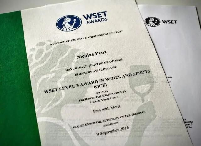 Что такое сертификат WSET?