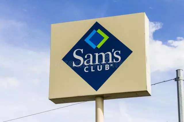 Что такое членство Sam's Plus?